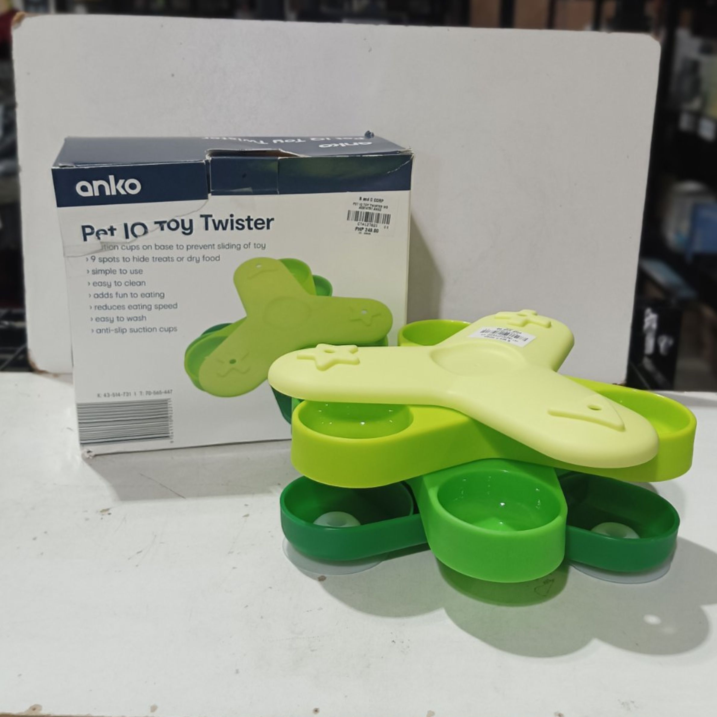 Anko Pet IQ Toy Twister | HMR Shop N' Bid