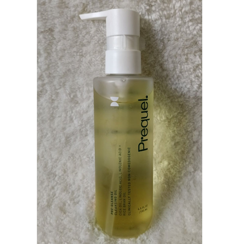 Prequel Pre-Cleanse Cleansing Oil | HMR Shop N' Bid