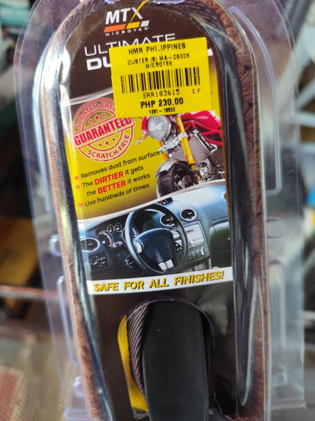 Microtex Duster S MA-D500S | HMR Shop N' Bid
