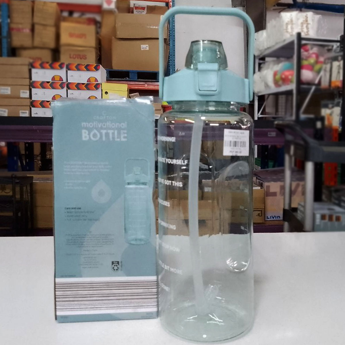 Crofton Motivation Bottle 2L 842732 | HMR Shop N' Bid