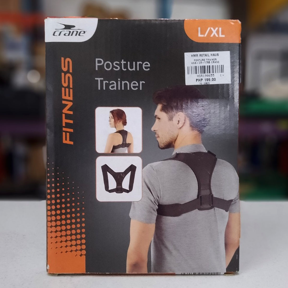 Crane Posture Trainer ANS-23-178B | HMR Shop N' Bid