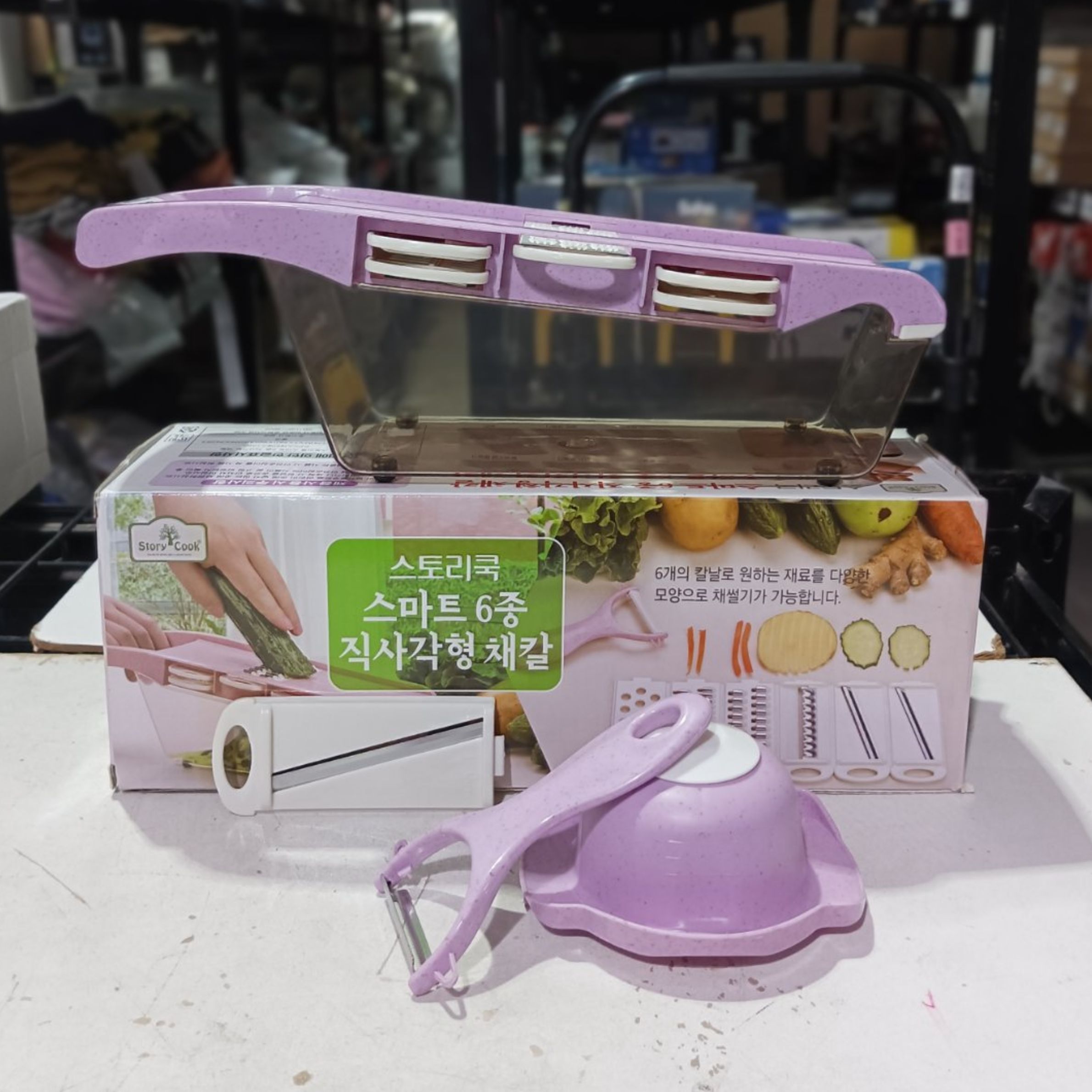 Story Cook 6in1 Mandoline Slicer | HMR Shop N' Bid