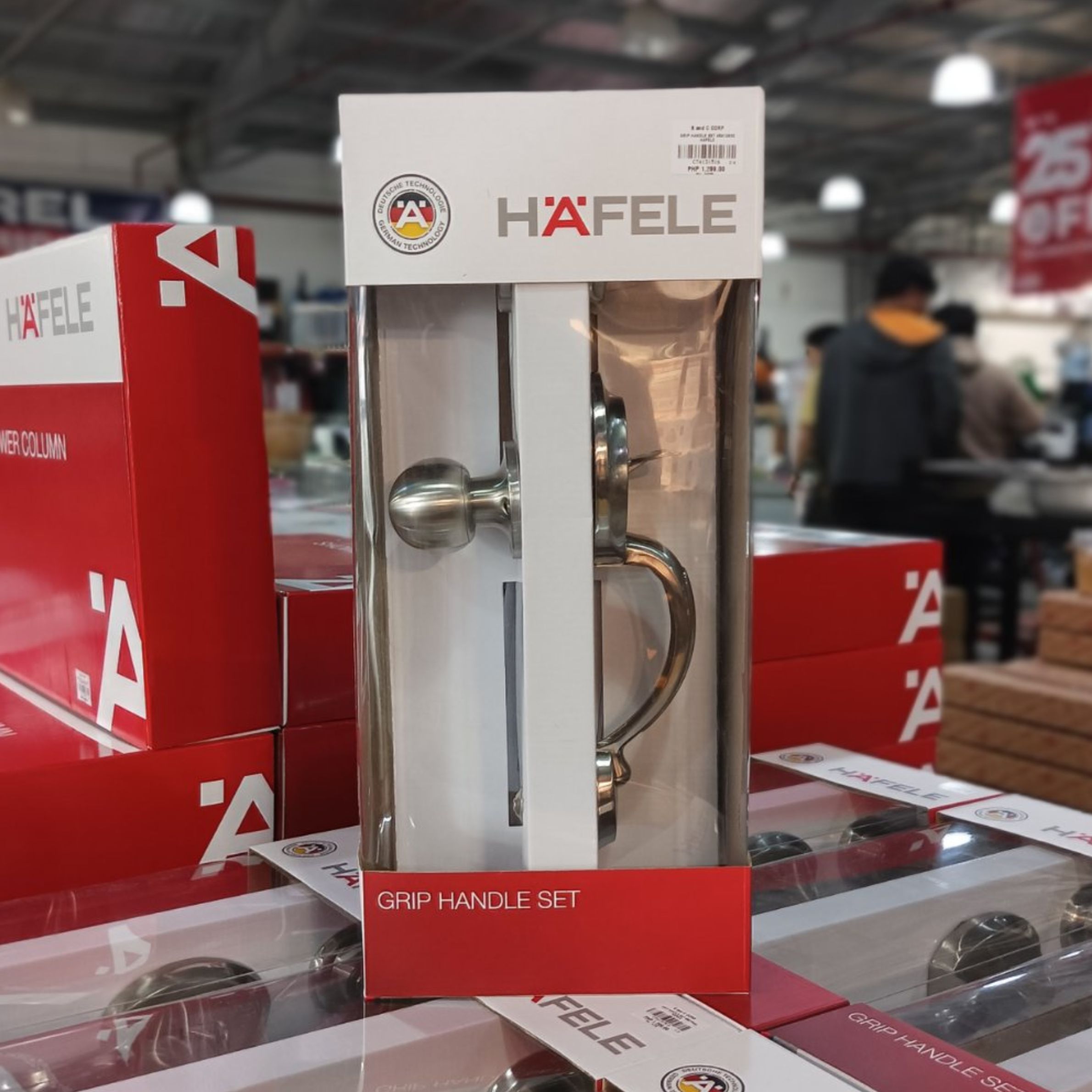 Hafele Grip Handle Set 48910630 | HMR Shop N' Bid