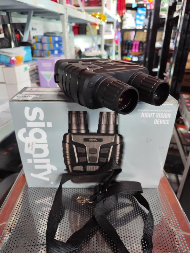 Signify Night Vision Device EA0000066 | HMR Shop N' Bid
