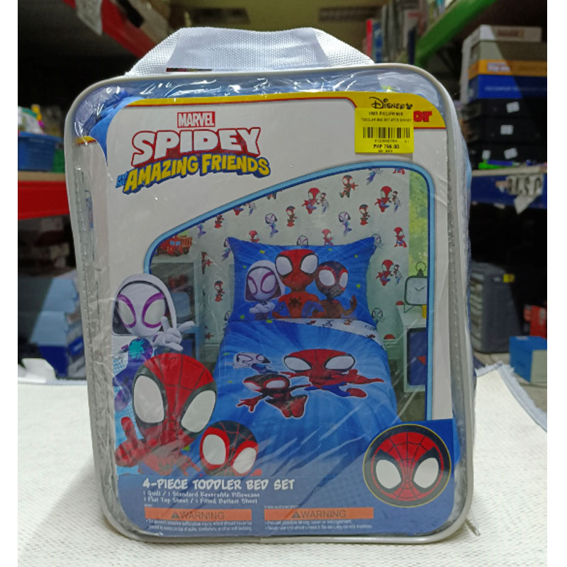 Disney Spidey and His Amazing Friends Toddler Bed Set | HMR Shop N' Bid