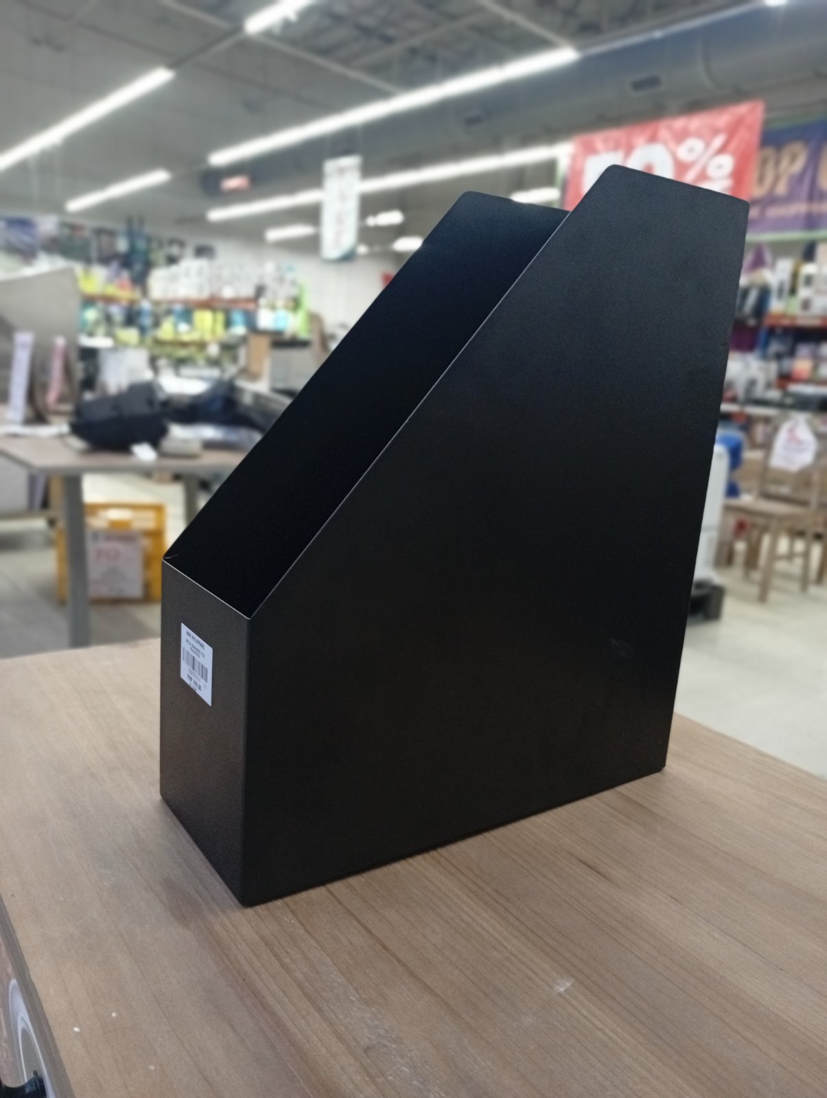 Metal Magazine File Real Space | HMR Shop N' Bid