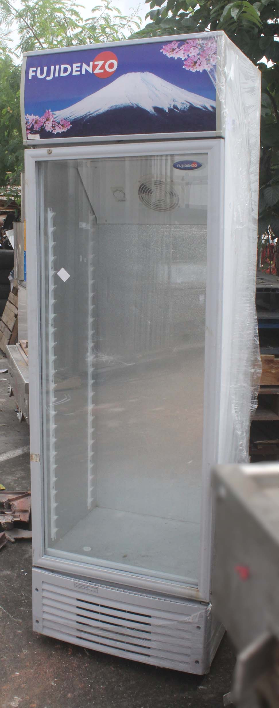 Fujidenzo Single Door Commercial Chiller — Lot 18 | HMR Shop N' Bid
