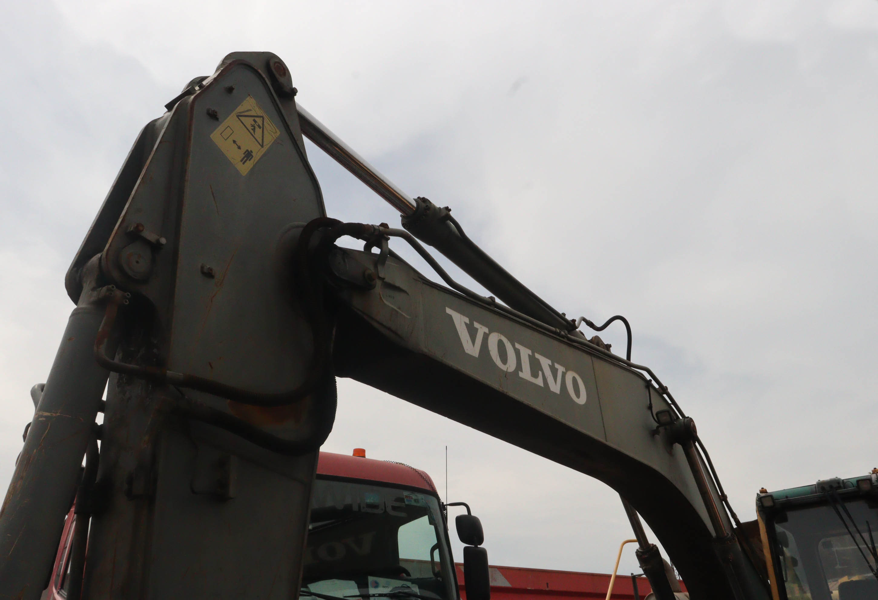 Volvo 2013 Excavator EC210BLC Prime — Lot 5 | HMR Shop N' Bid