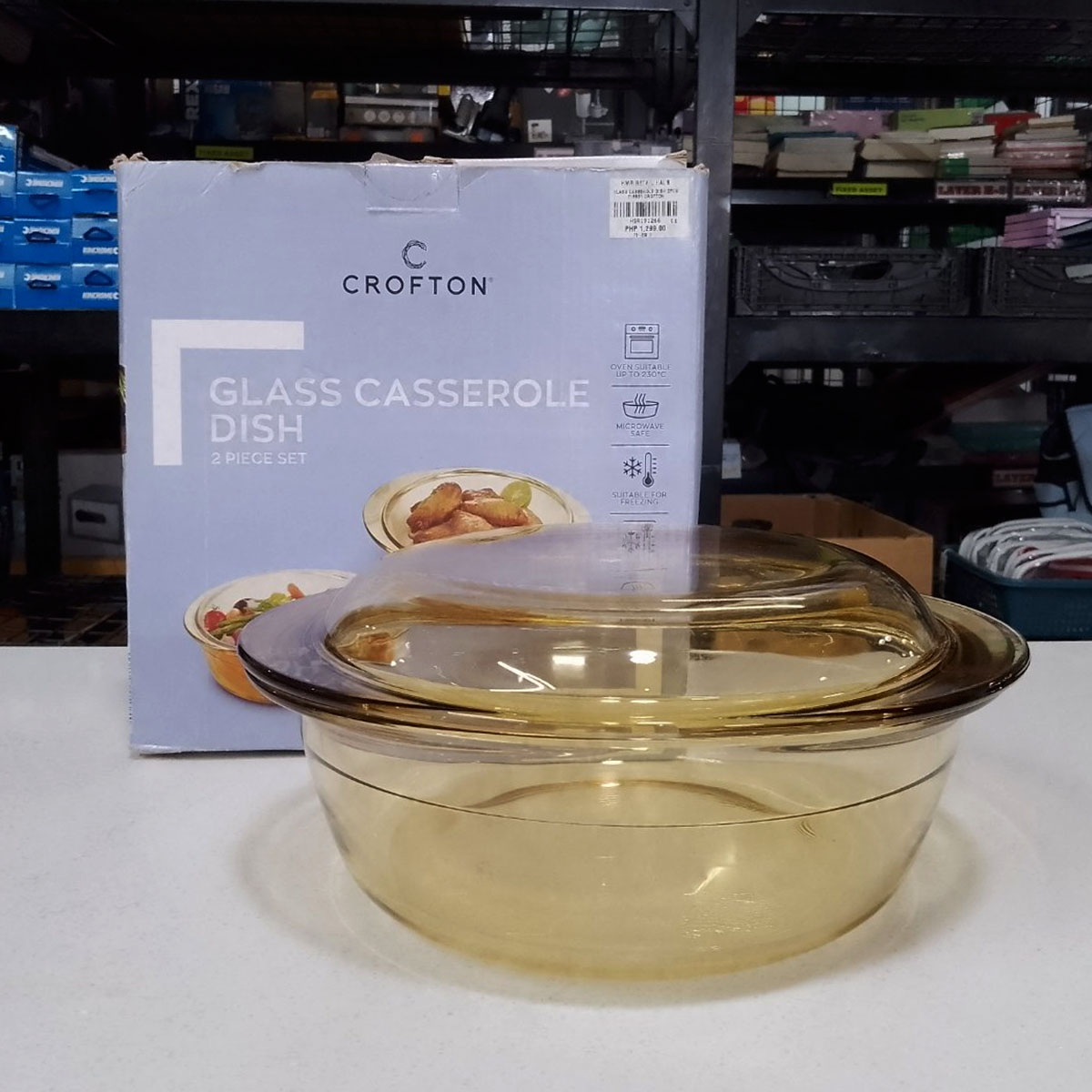 Crofton Glass Casserole Dish 2PCS 718831 | HMR Shop N' Bid