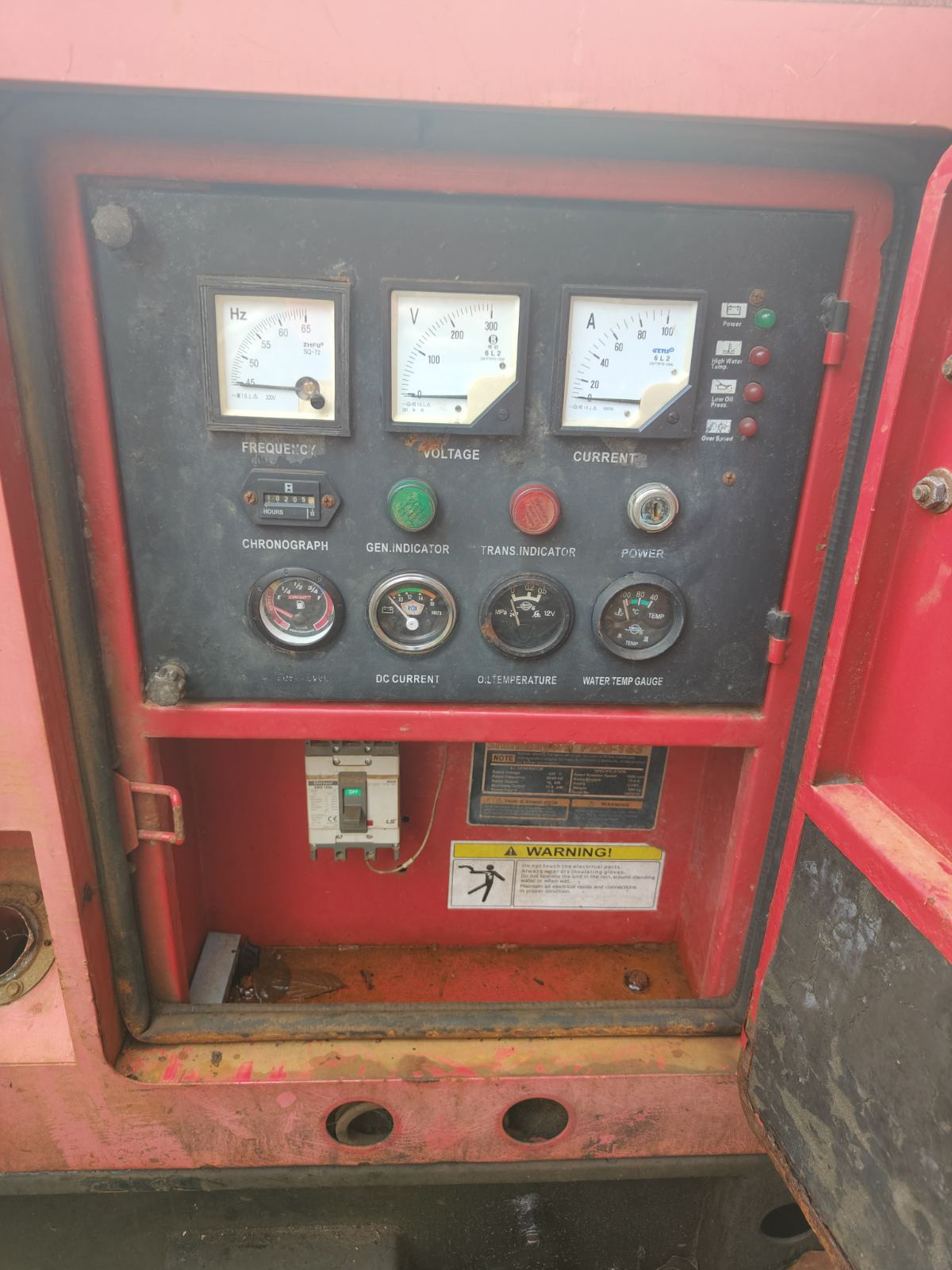 16 KVA Shinmaywa Diesel Generator PDG-16S - 16 KVA Shinmaywa Diesel ...