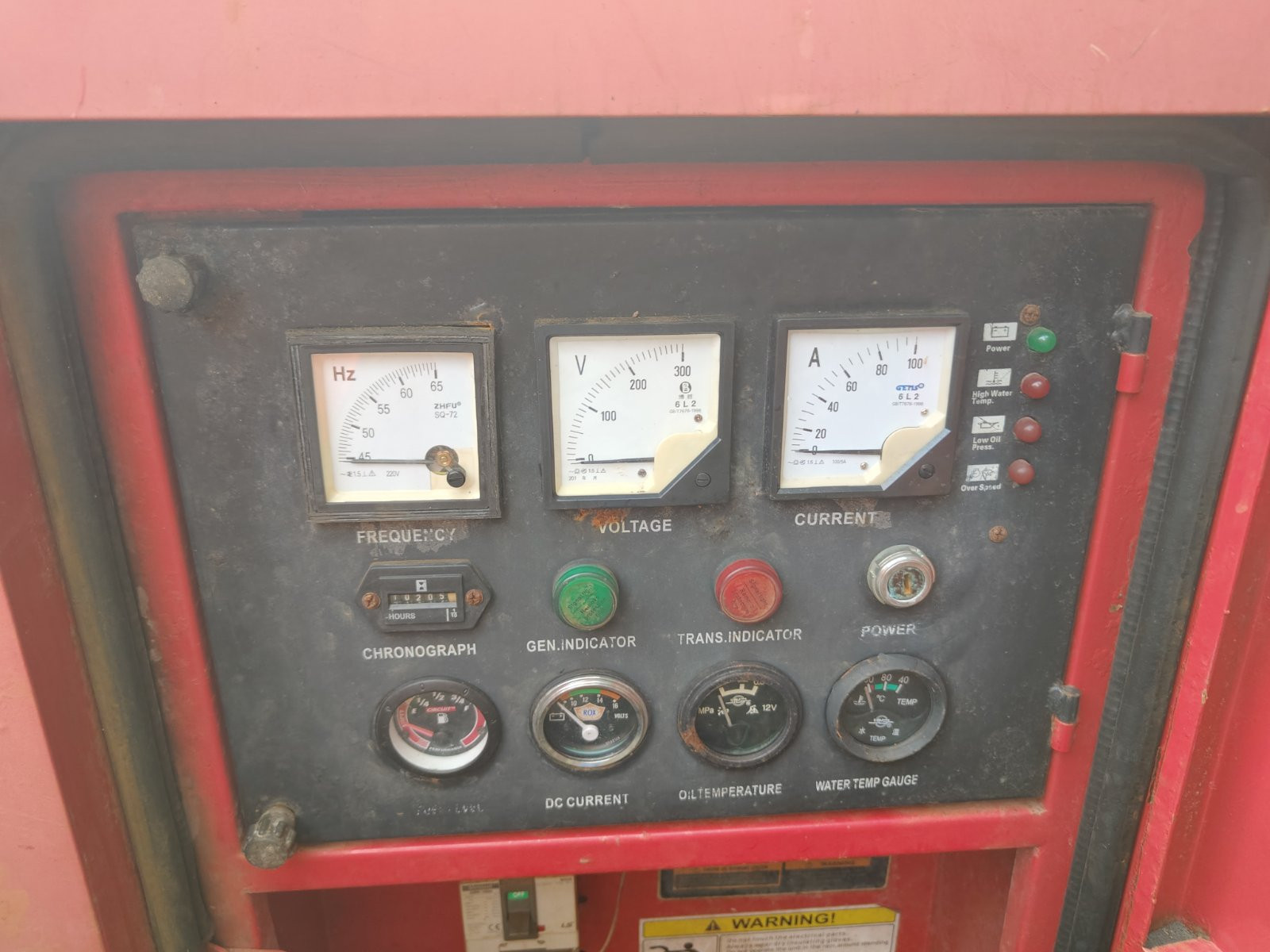 16 KVA Shinmaywa Diesel Generator PDG-16S — Lot 5 | HMR Shop N' Bid