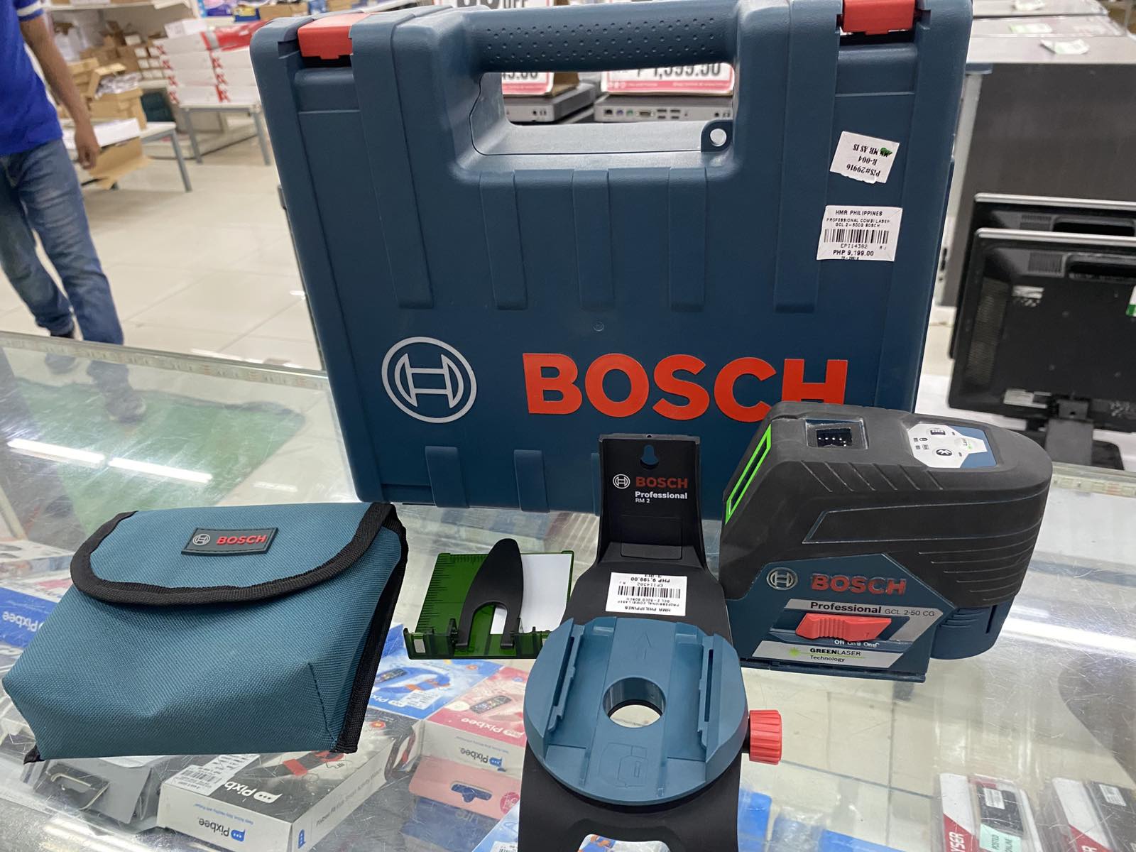 Professional Combi Laser | HMR Shop N' Bid