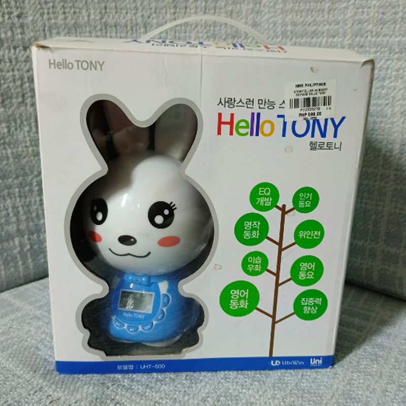 Hello Tony Storyteller Nursery Rhymes – As-is | HMR Shop N' Bid