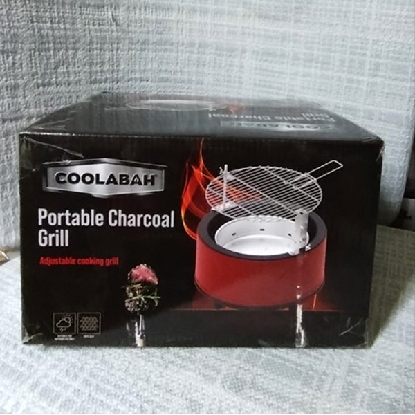 Coolabah Portable Charcoal Grill with Adjustable Grate | HMR Shop N' Bid