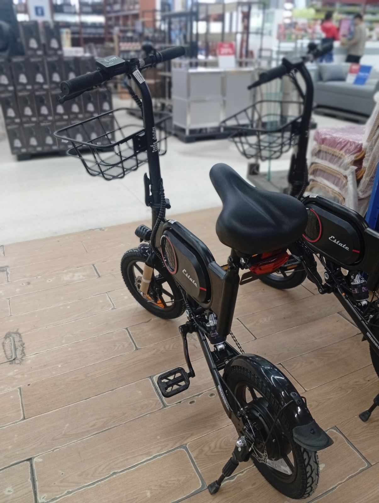 Estate Electric Folding Bike With Charger EST-EFLDBIKE14 719600 | HMR ...