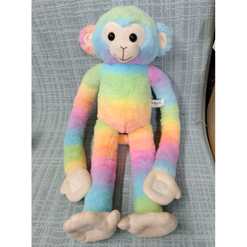 Anko Hanging Sloth Plush Toy | HMR Shop N' Bid