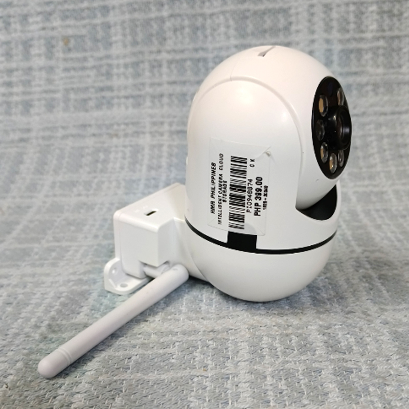 Cloud Storage Intelligent Camera | HMR Shop N' Bid
