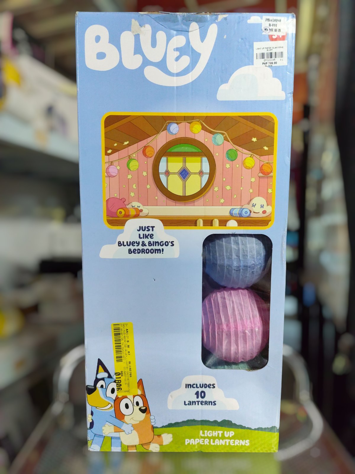 Bluey Light Up Paper Lanterns 10pc | HMR Shop N' Bid