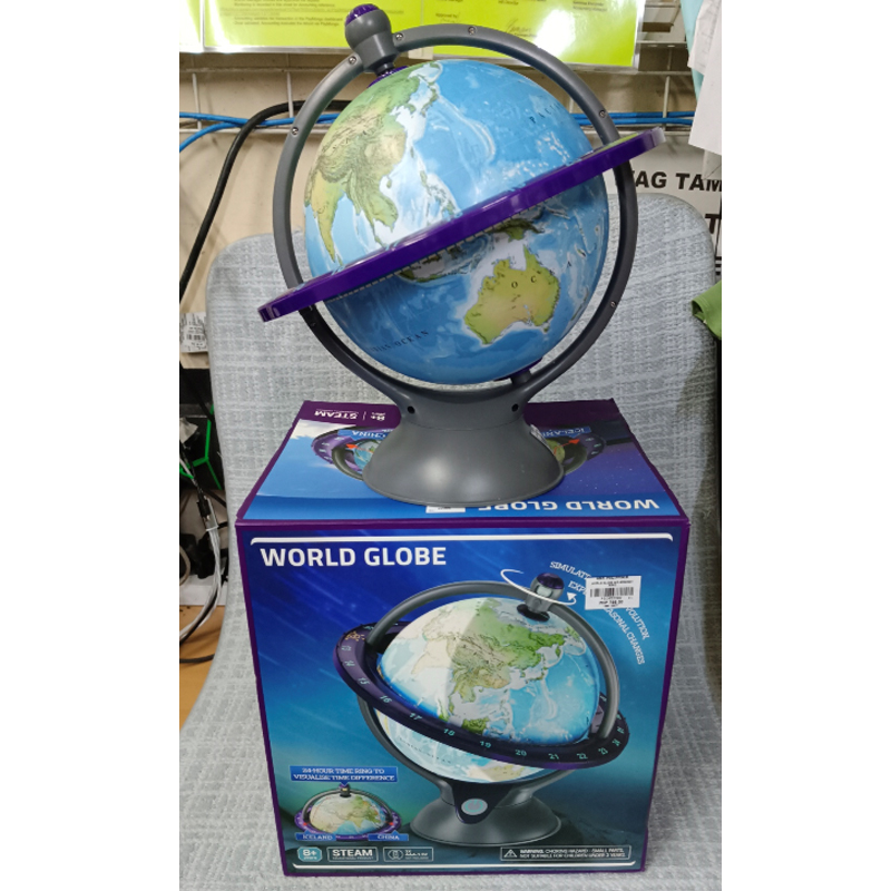 Anko Educational World Globe with Simulated Time | HMR Shop N' Bid