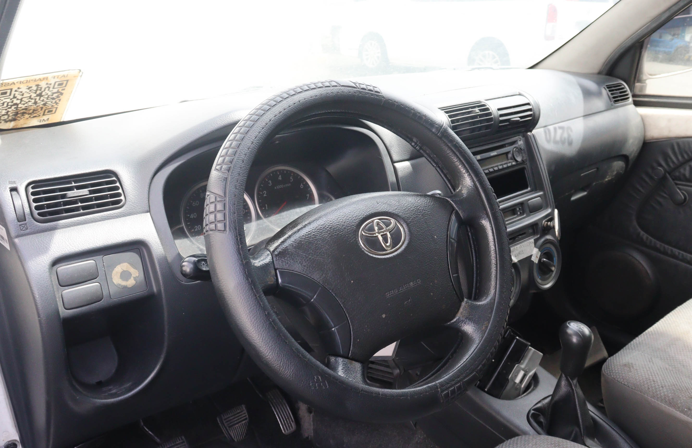 2010 Toyota Avanza 1.3J M/T, Wagon, Plate: NQR984 — Lot 1 | HMR Shop N' Bid