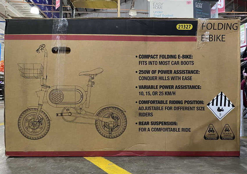 Estate Electric Folding Bike EST-EFLDBIKE14 719600 | HMR Shop N' Bid