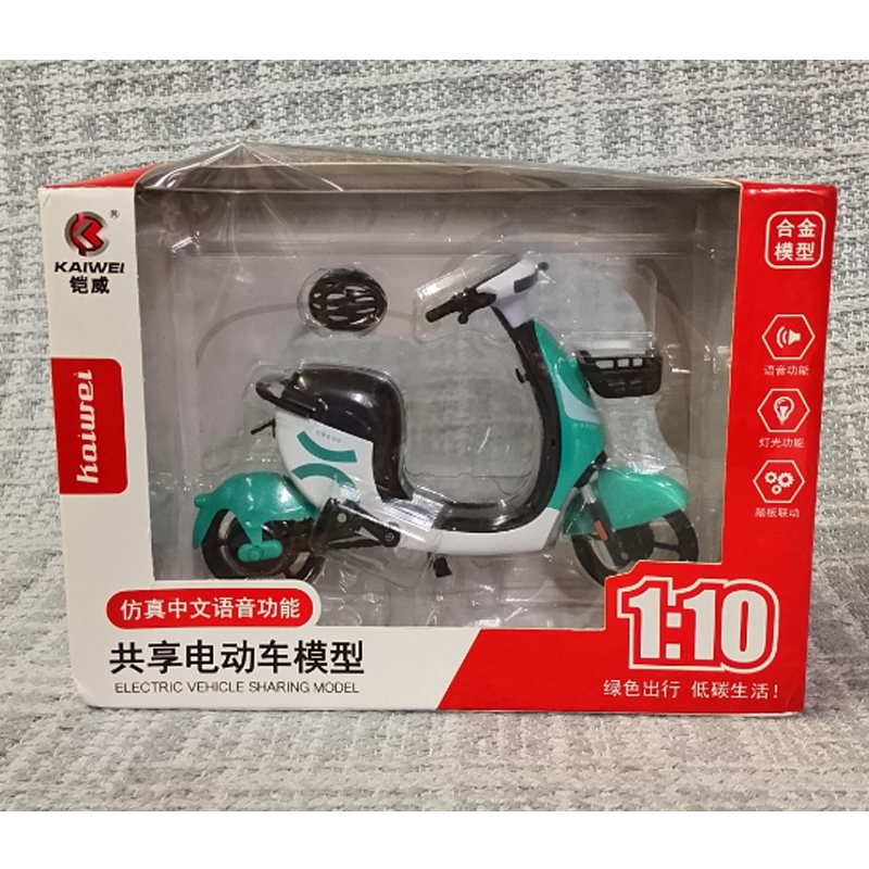 Kaiwei Electric Vehicle Sharing Model - 1:10 Scale Die-Cast Scooter ...