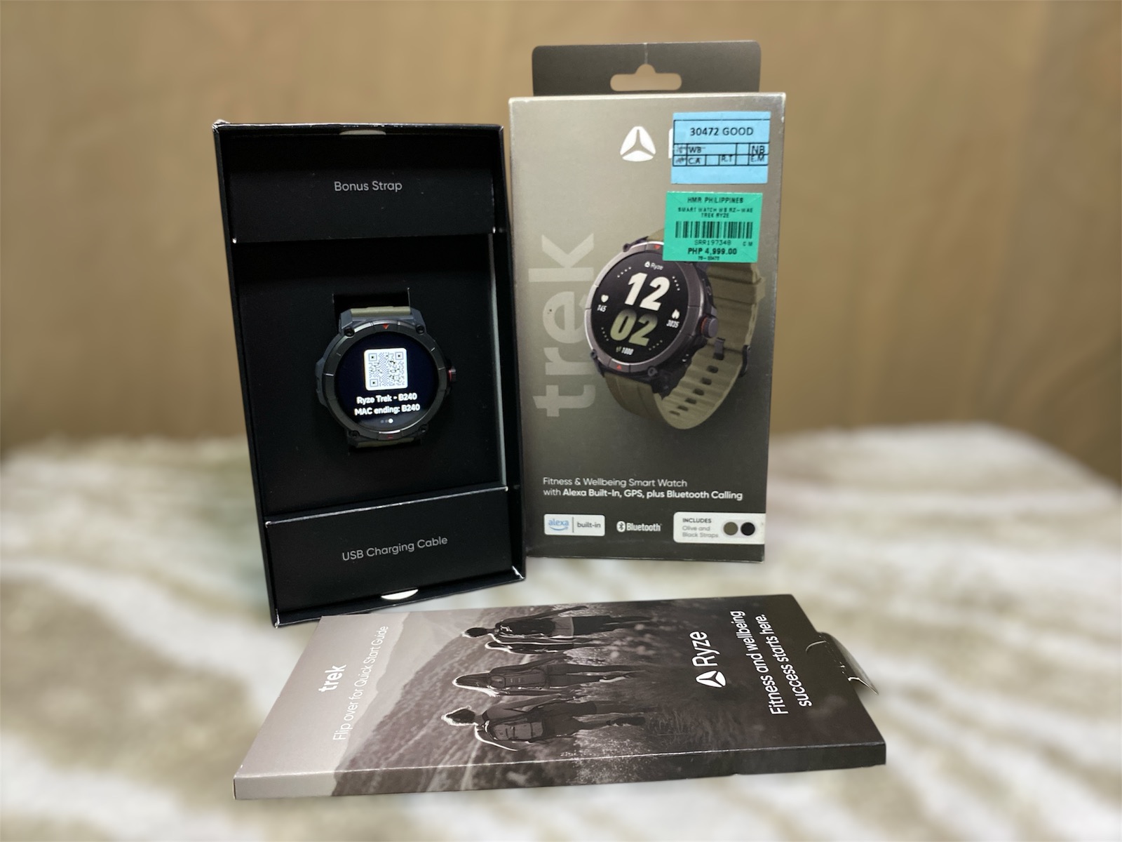 Search Online | HMR Shop N' Bid