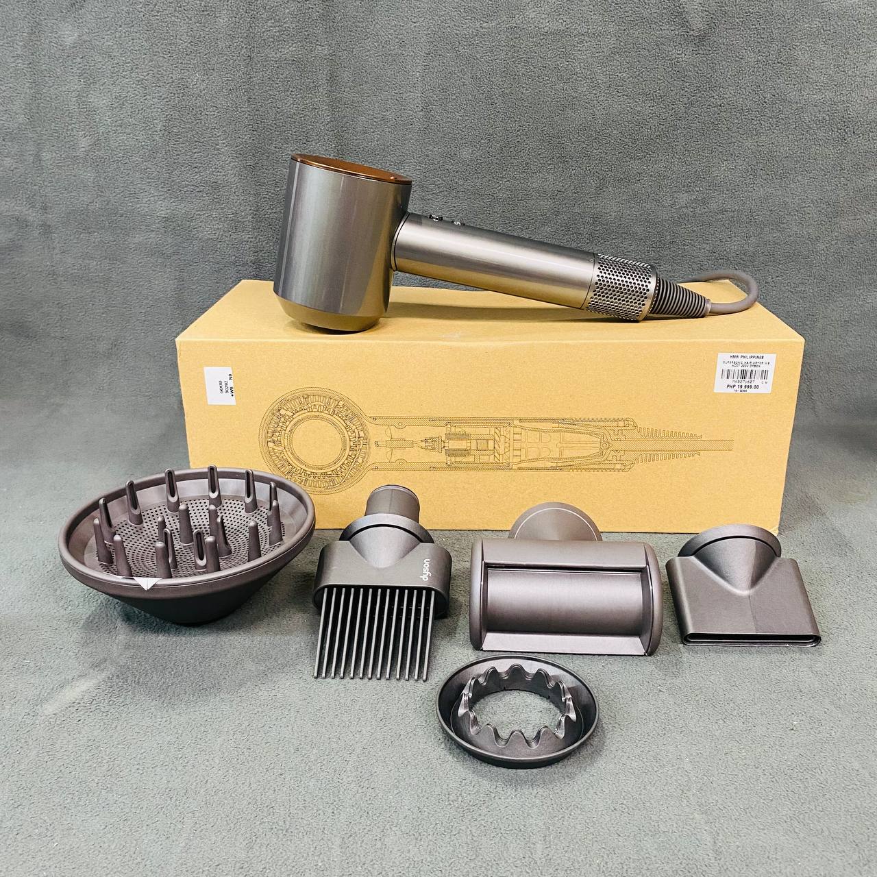 Dyson Supersonic Hair Dryer HD07 220v | HMR Shop N' Bid