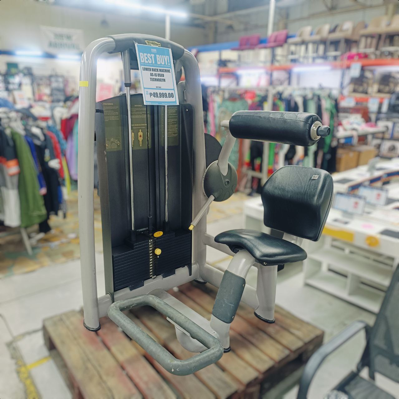 Technogym Selection Lower Back Machine Asis Used | HMR Shop N' Bid
