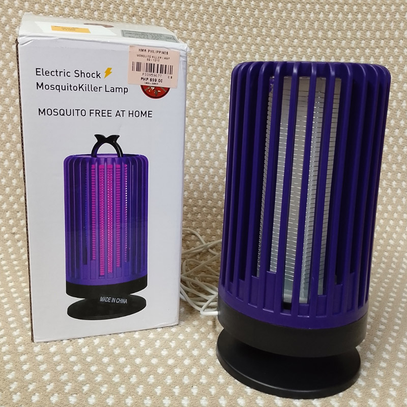 Advanced Electric Shock Mosquito Killer Lamp EQ-121K | HMR Shop N' Bid